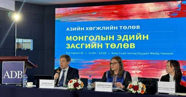 Уул уурхайн олборлолт хурдан нэмэгдсэнтэй холбоотойгоор Монгол Улсын
