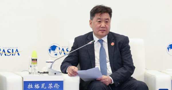 Боаогийн Азийн чуулга уулзалтад Монголбанкны Ерөнхийлөгч Б Лхагвасүрэн оролцож байна