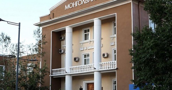 Мөнгөний бодлогын хороо хуралдаж бодлогын хүүг хэлэлцэнэ