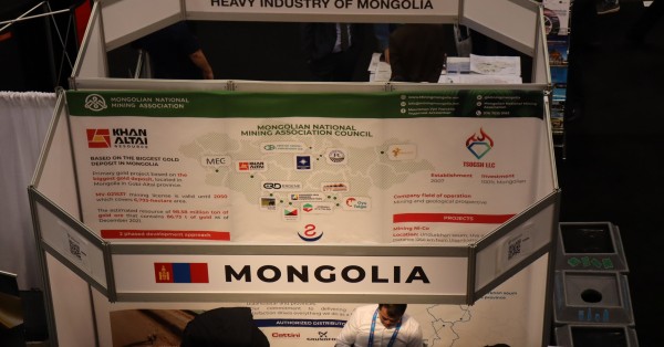 Хөрөнгө оруулагчдын уулзах цэг Pdac 92 дахь удаагаа зохион байгуулагдана