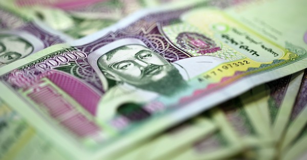 Мөнгөний бодлогын хорооны ээлжит хурлын шийдвэрийг танилцуулна