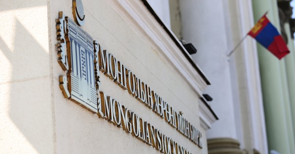 “Эрдэнэс Тавантолгой” ХК биржээр нийт 4 2 сая тонн нүүрс борлуулав