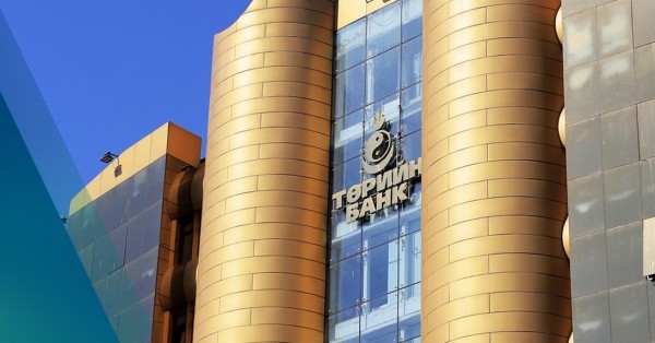 Төрийн банк ХК 108 тэрбум төгрөгийн ашигтай ажиллажээ